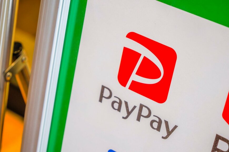 審査が早いクレジットカードを3枚解説「最短で即日発行！」お急ぎの方は必見 | LIMO | くらしとお金の経済メディア