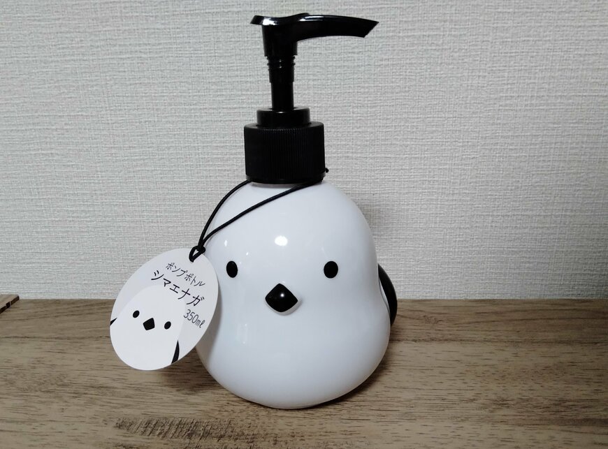 人気のシマエナガのボトルが110円！キャンドゥで即買い！ | LIMO | くらしとお金の経済メディア