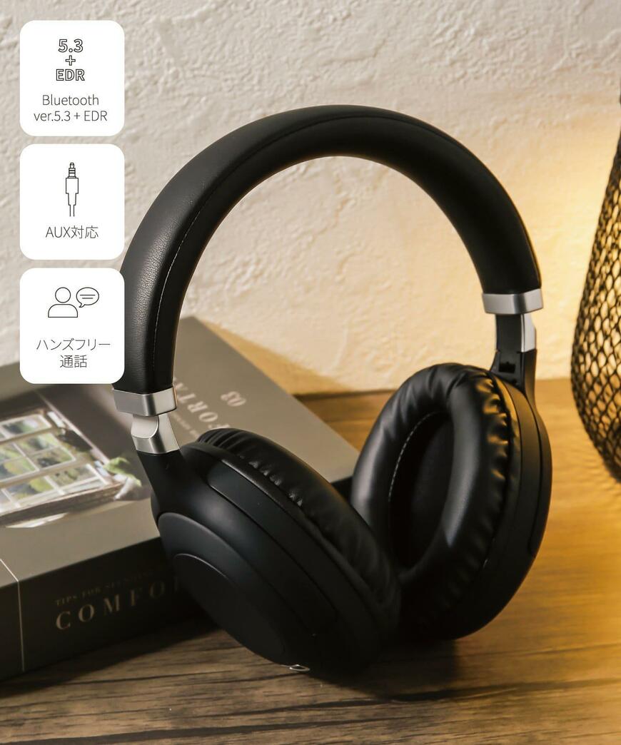 おしゃれなブラック！3COINSのイヤホンやスピーカーが素敵すぎる！大人っぽくなる | 2ページ目 | LIMO | くらしとお金の経済メディア