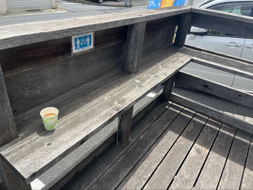 【工場直売】東京都江戸川区に店を構える「Panzoh」 1000円でパンをお得に購入できた | LIMO | くらしとお金の経済メディア