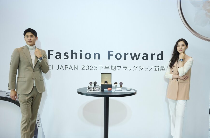 スマートウォッチのデザインを革新！「HUAWEI WATCH GT 4」は見た目も中身も凄かった！ | LIMO | くらしとお金の経済メディア